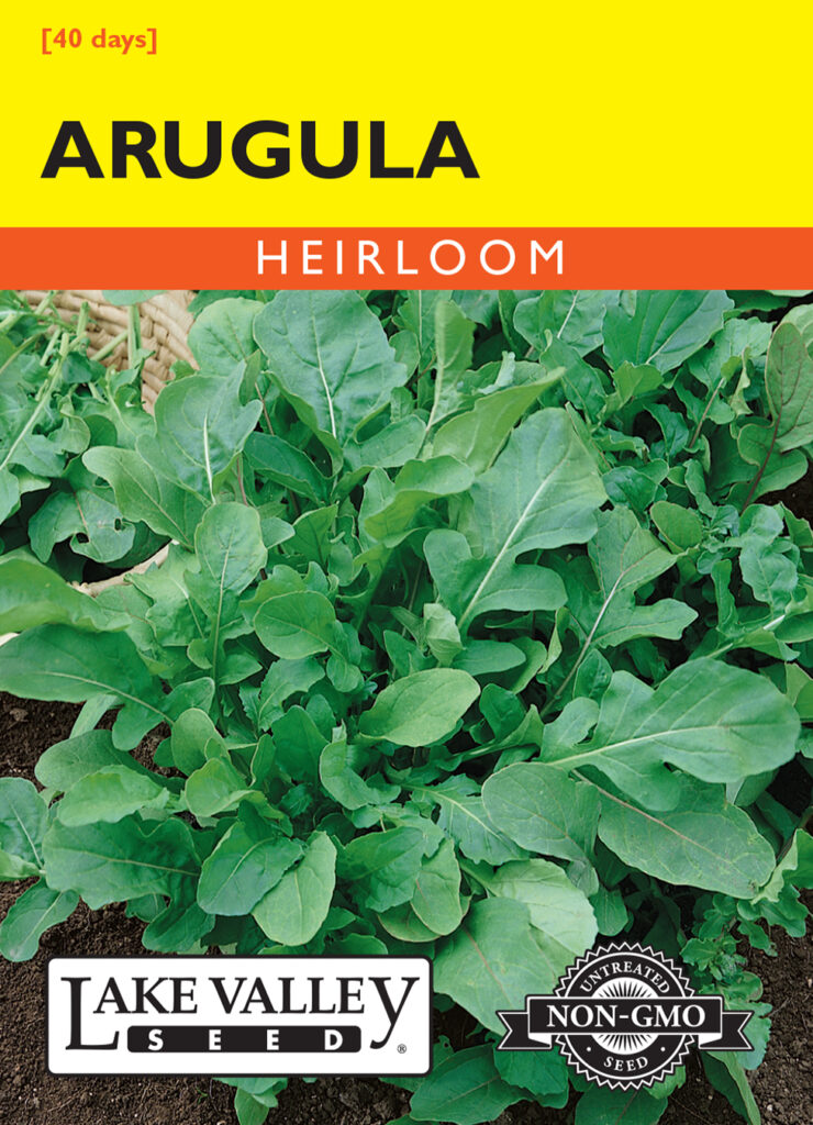 Arugula - A+ Garden Center | Duluth, Minnesota | Plants, Trees, Shrubs ...